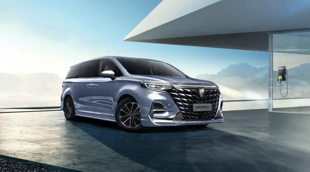 荣威iMAX8 EV官图发布 NEDC续航里程570km_搜狐汽车_搜狐网