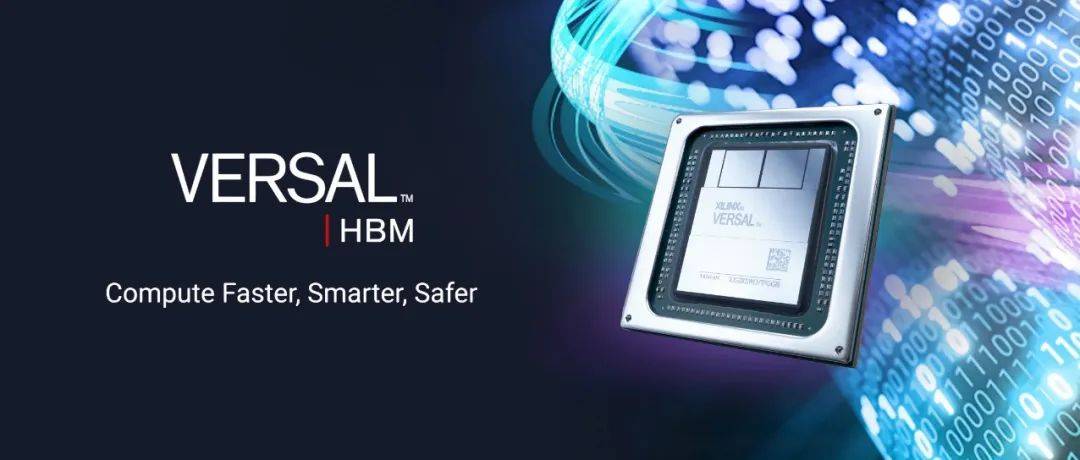 Versal Hbm 系列现已出货！ 客户 网络 器件