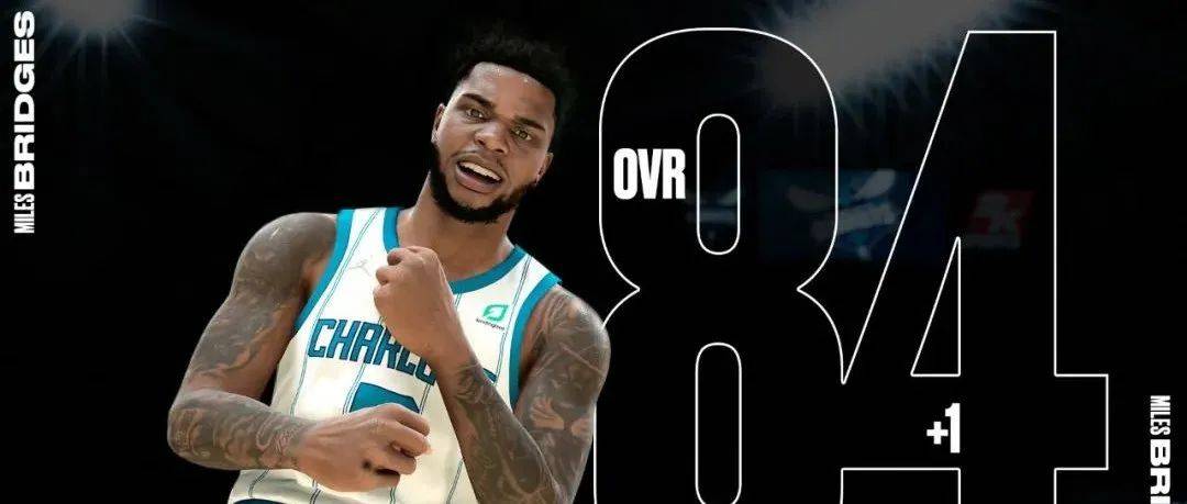 OL2 | 2K22球员数据变化（更新至3.31）（黄蜂）_能力_防守_进攻篮板