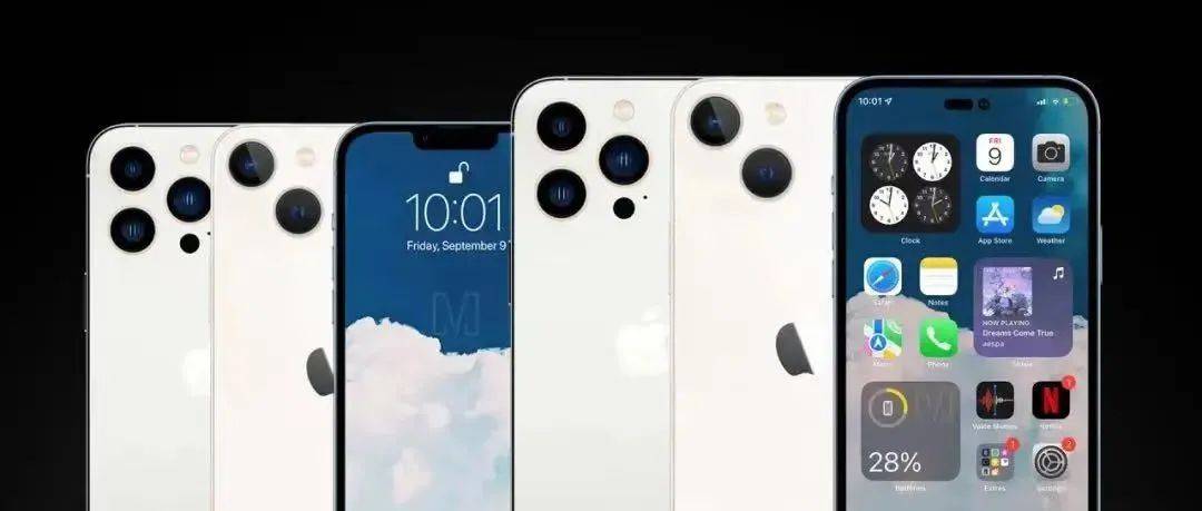 iOS 16测试机首次现身，新界面适配iPhone 14 Pro_mm_Max_变化