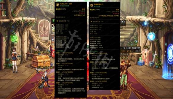 《dnf》刃影110级带什么武器 刃影110级武器推荐_伤害_根源_词条