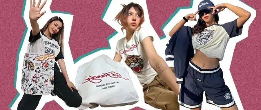 Ed Hardy｜宅家不emo的正确打开方式！_太原_实际商品_百盛购物中心