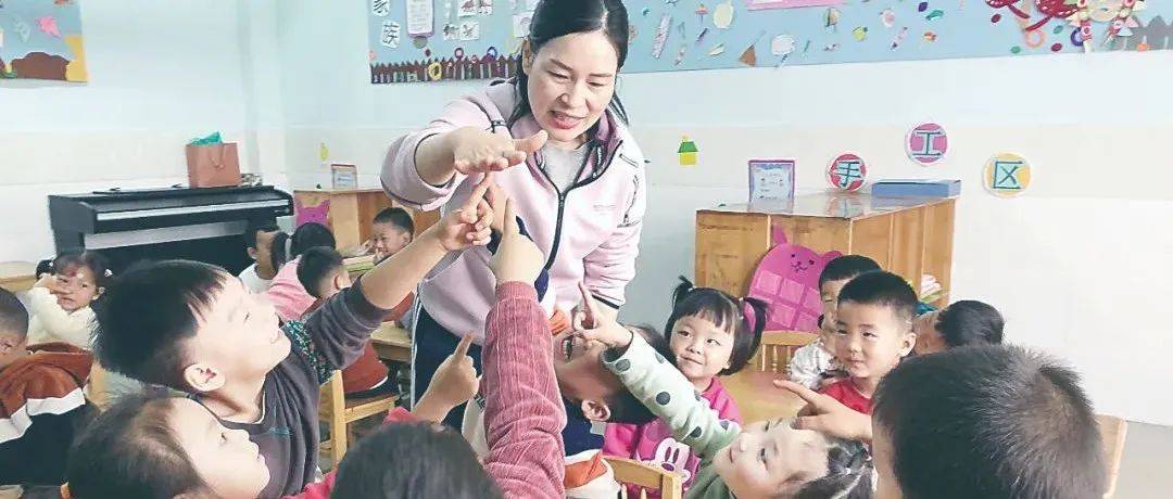 新乡师德先进群体 郭文艳——用青春点亮山区幼教,以行动助力乡村振兴! 幼儿园 辉县市 教育