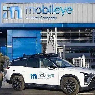 Mobileye上市提速，巨头的自动驾驶“王权”之争？_芯片_EyeQ_汽车