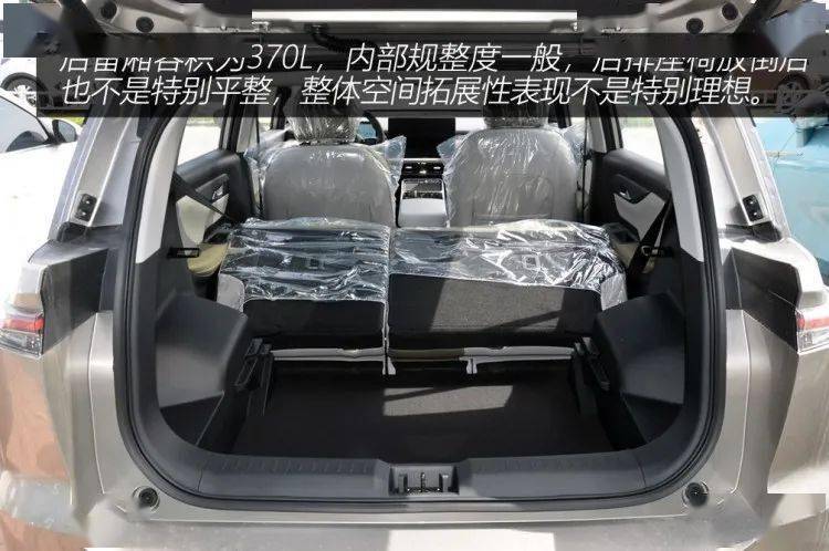 销量同比增长8000%，续航510公里，合创Z03是如何做到的？_搜狐汽车_搜狐网