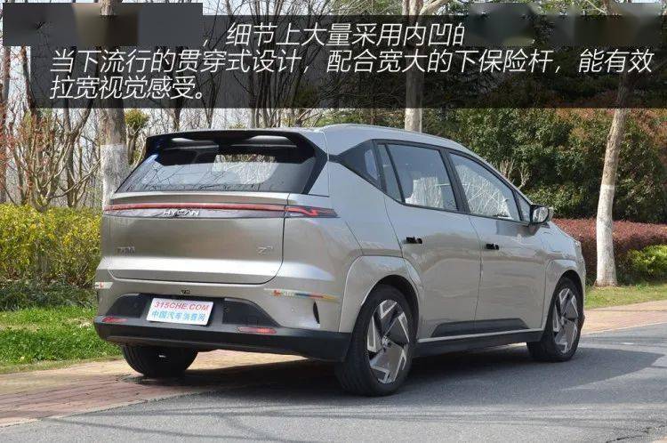 销量同比增长8000%，续航510公里，合创Z03是如何做到的？_搜狐汽车_搜狐网