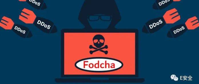 揭秘：Fodcha恶意软件在互联网上掀起的“狂风暴雨”_僵尸_设备_网络