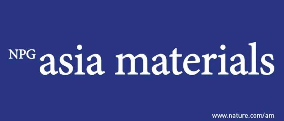 NPG Asia Materials编辑荐读_应用_研究_晶体