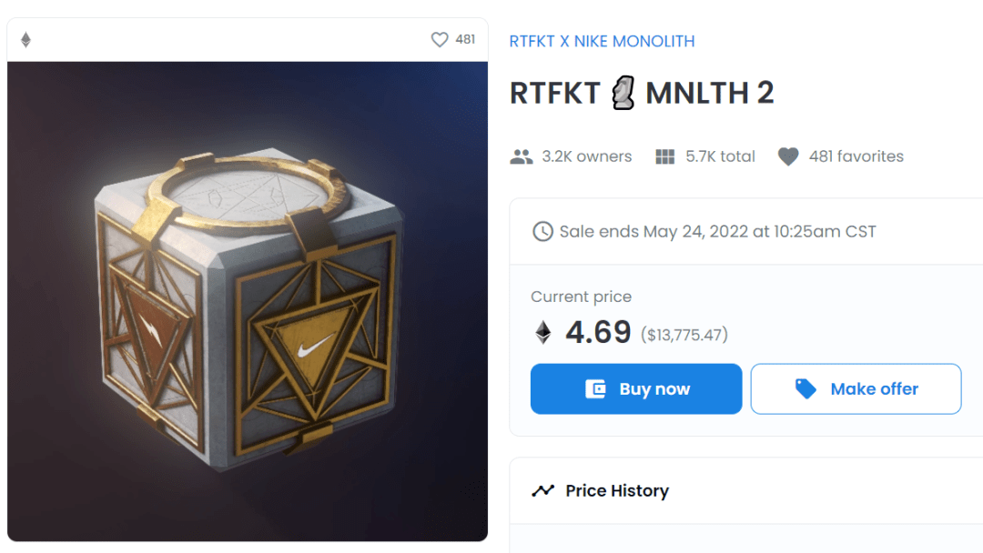 「GOTO专栏」“最贵”Dunk？Nike推出首个球鞋NFT，陈冠希开晒！_虚拟_价格_染料