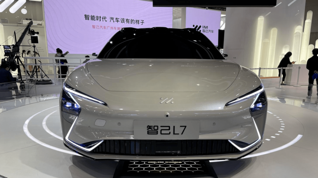 联合阿里巴巴造车，上汽智己L7正式上市_搜狐汽车_搜狐网