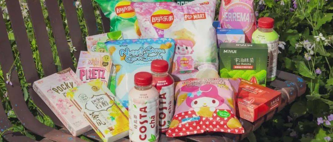 这一次，7-11便利店真的玩砸了..._口味_-Eleven_价格