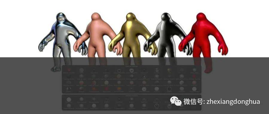 ZBrushCore 2021.6 功能：完成和渲染_模型_按钮_MatCap