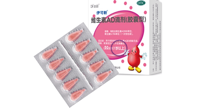 中国儿童如何补充维生素D？最新版实践指南来了！_nmol_婴儿期_水平