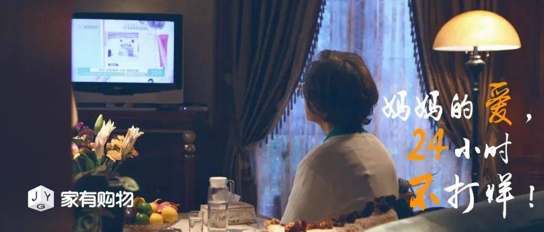 【母亲节】妈妈的爱，24小时不打烊！_母爱_生活_孩子气