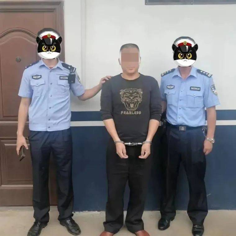 尴尬!桂林一老汉嫖娼之后遇警察 没想到接下来 蒋某 王某 界首镇