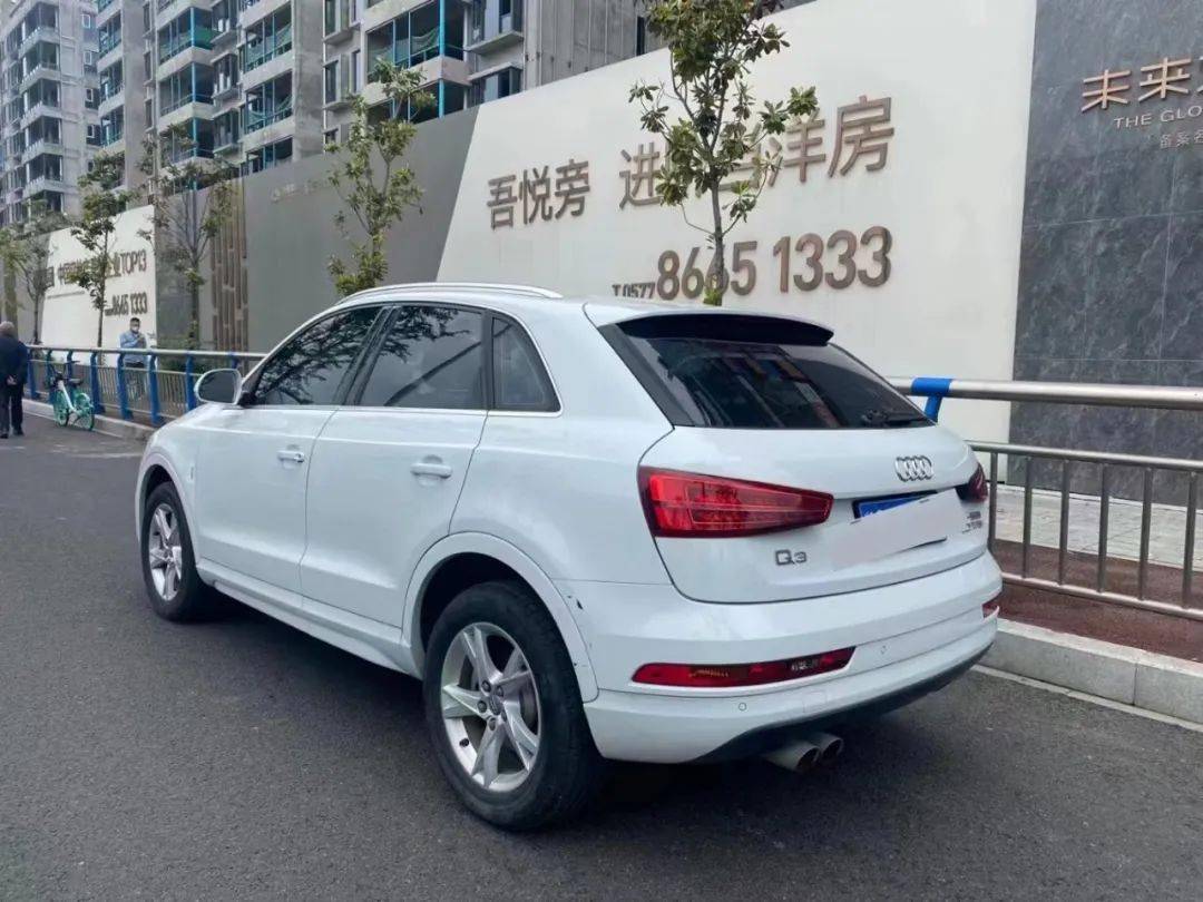 2018年奥迪Q3 1.4T 一手极品车况_搜狐汽车_搜狐网