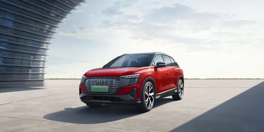 再降1.9万起，上汽奥迪Q5 e-tron正式上市售37.65-47.95万_搜狐汽车_搜狐网