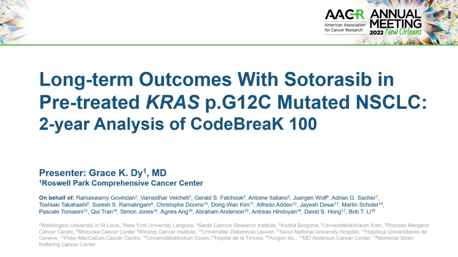 邢镨元教授： CodeBreaK 100研究两年期随访结果公布——KRAS靶向药正在路上_患者_肿瘤_治疗