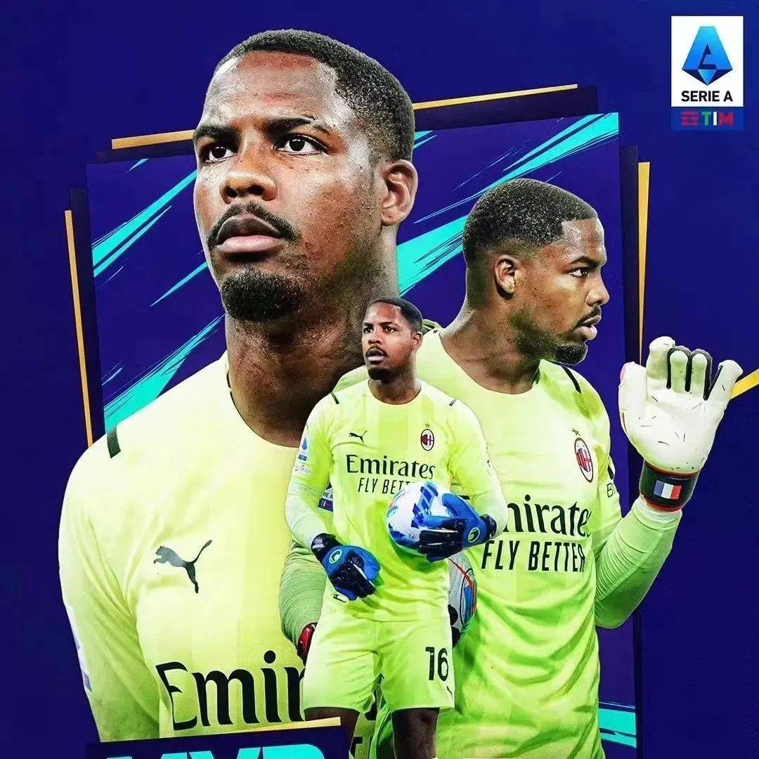 意甲赛季各位置最佳丨迈尼昂最佳门将_贡献_助攻_米兰