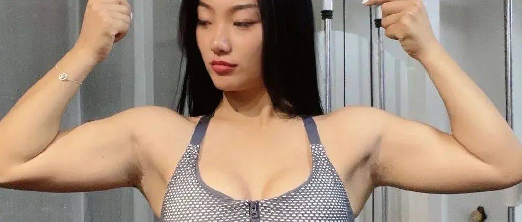 170cm厦门长腿女私教，38E+120cm臀围，充满力量的曲线美_健身_史玉雯_训练