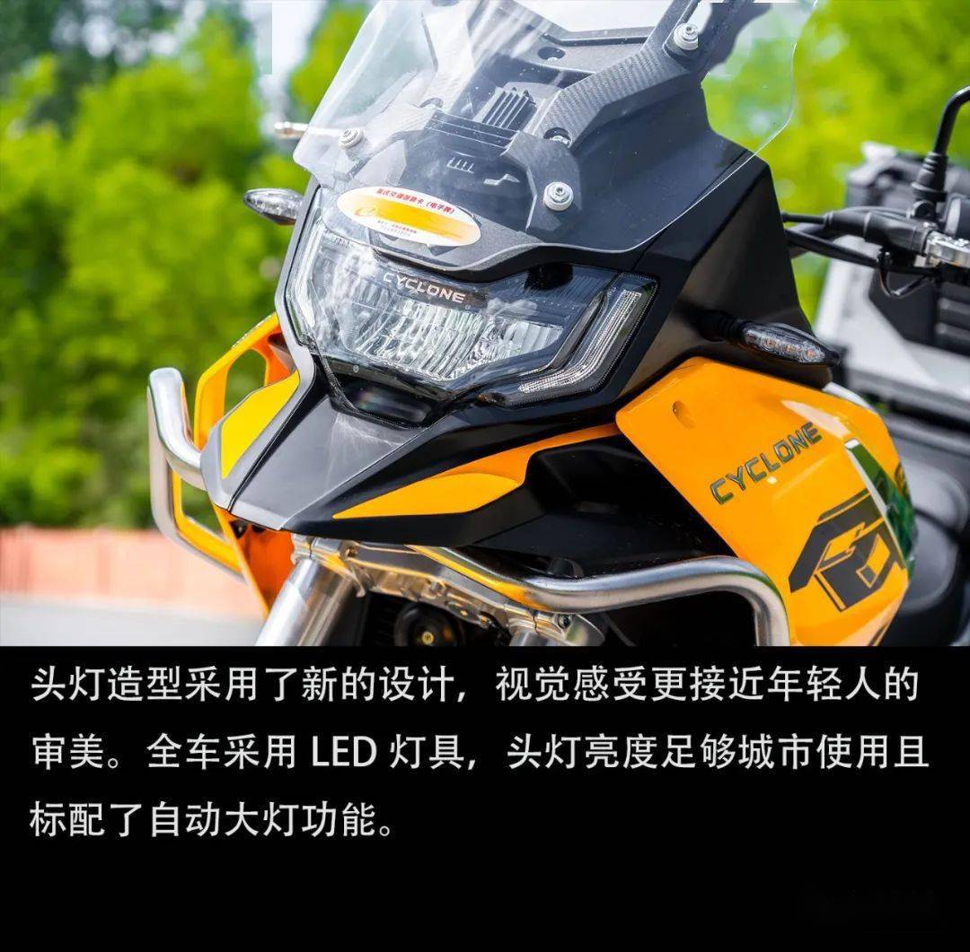 让休旅车更有乐趣，城市试驾赛科龙RX401丨把玩_搜狐汽车_搜狐网