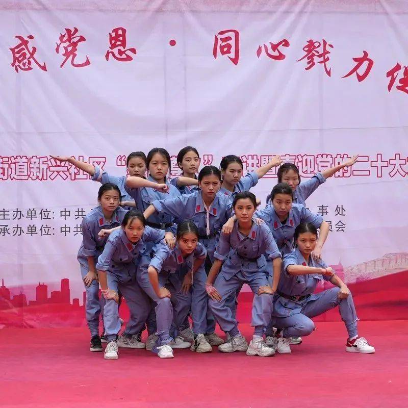 尹珍街道:文艺宣讲寓教于乐 红色遵义”入脑入心精神群众观众