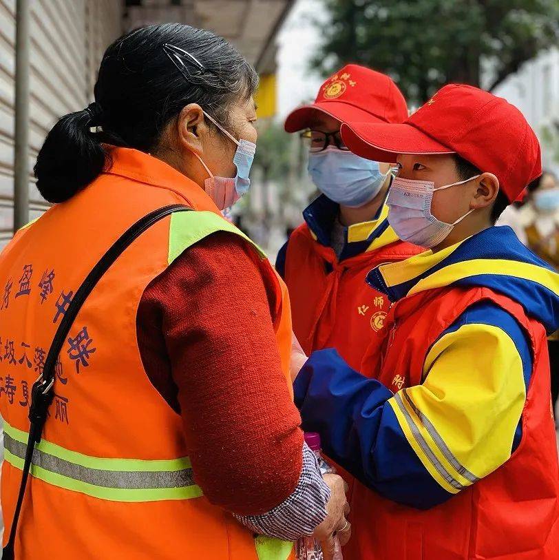 “双减”眉山在行动 | 仁师附小“1+1+3”家校协同育人_教育_实招_家长