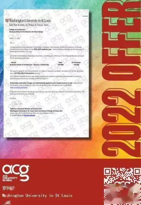 ACG年度offer盘点 | 4600+枚名校OFFER，1.5亿奖学金，实力霸屏！_英国_艺术_院校