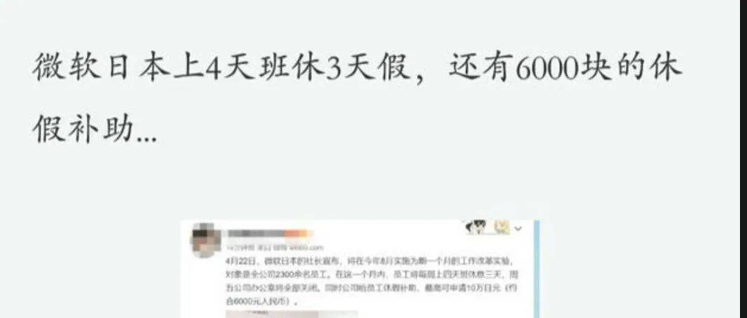 在国内刷 Leetcode ，和在湾区刷 Leetcode ，有什么区别？算法题目模板