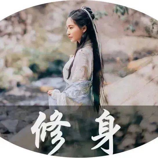 你会遇见谁,取决于你是谁!(不是迷信)年轻人老子修为