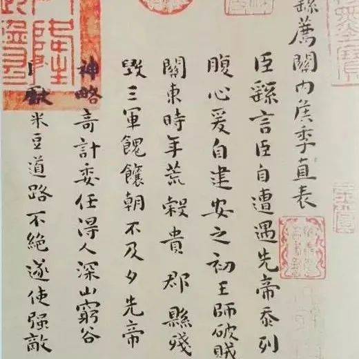 世上哪有书法天才，都是玩命练出来的！_王羲之_王宠_方法