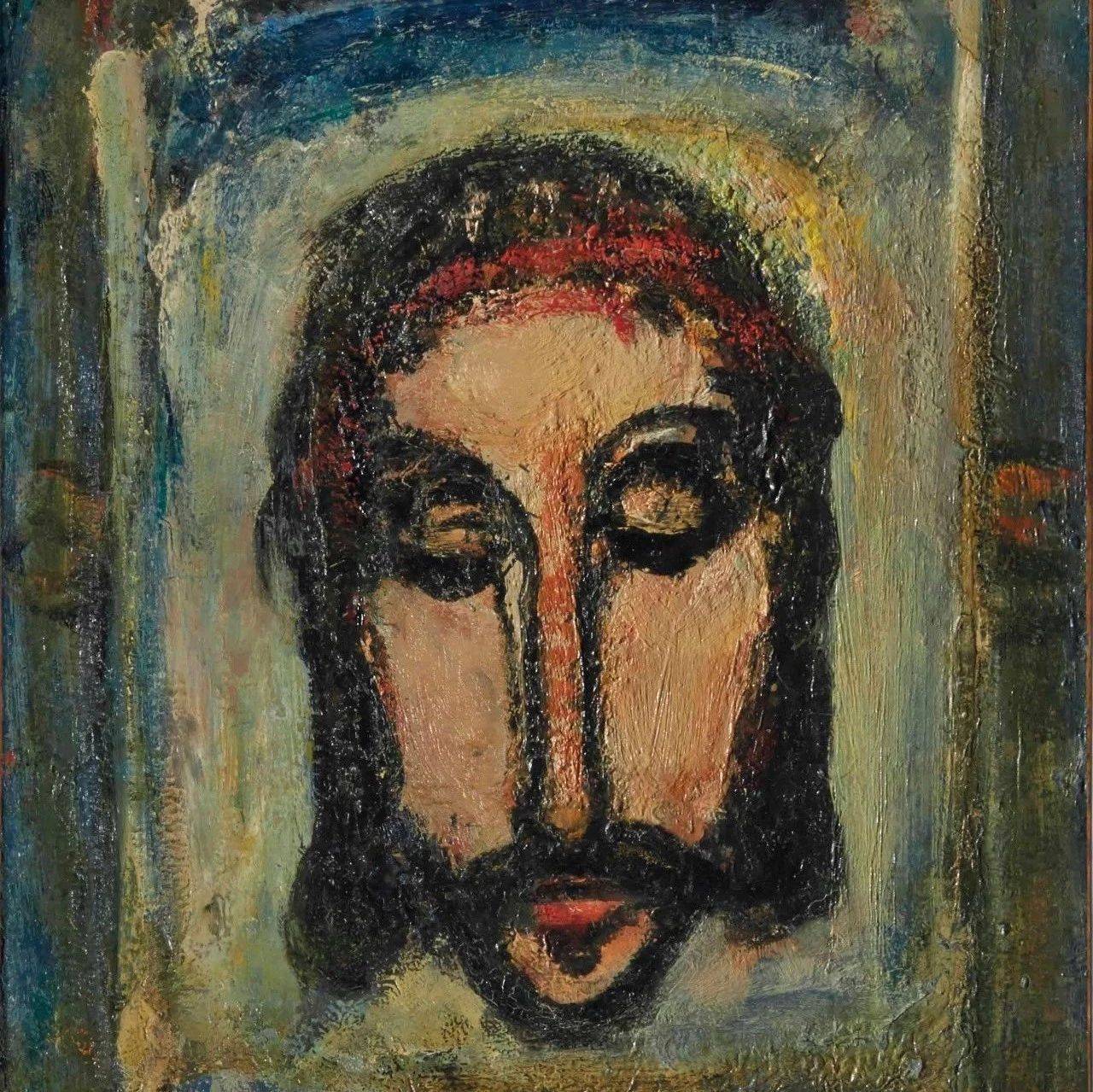 绘画欣赏——Georges·Rouault_绘图_印刷_法国