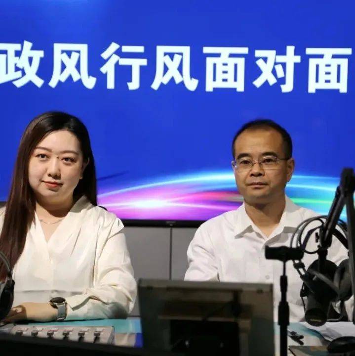 鹤壁市市场监管局总检验师李俊峰走进《政风行风面对面》直播间 工作 问题 进行