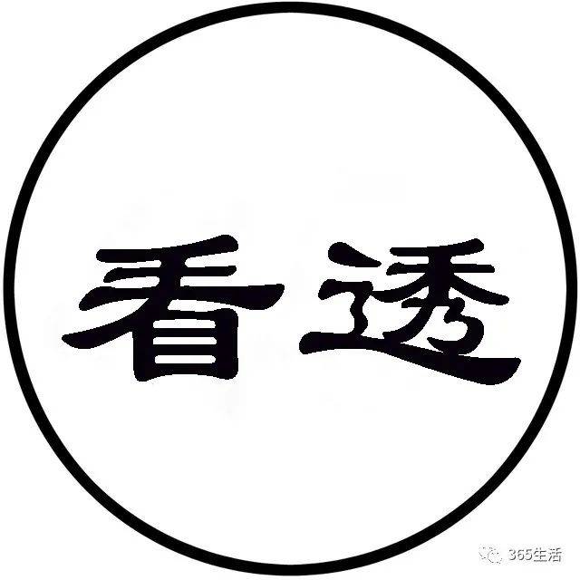如何判断一个男人爱不爱你?一个人对方带你去