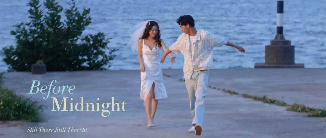 MOON618 | 爱在午夜降临前_摄影_Before_写真