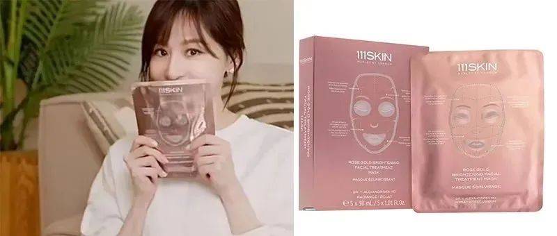 王心凌冻龄秘诀：111Skin玫瑰金亮肌面膜8折！英国医美面膜，急救提亮紧致_Unineed_Harrods_兰蔻