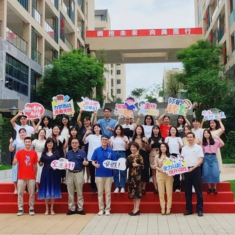 决胜中考 | 利刃出鞘日 凯歌高奏时——首届初三毕业班教师团队的祝福语和助威照正奔腾而来_未来_考场_初三