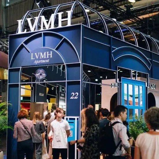 “LVMH公寓”亮相法国 Viva Tech 科技展会，聚焦“数据转型、Web3和可持续性”三大主题_Livi_集团_数字