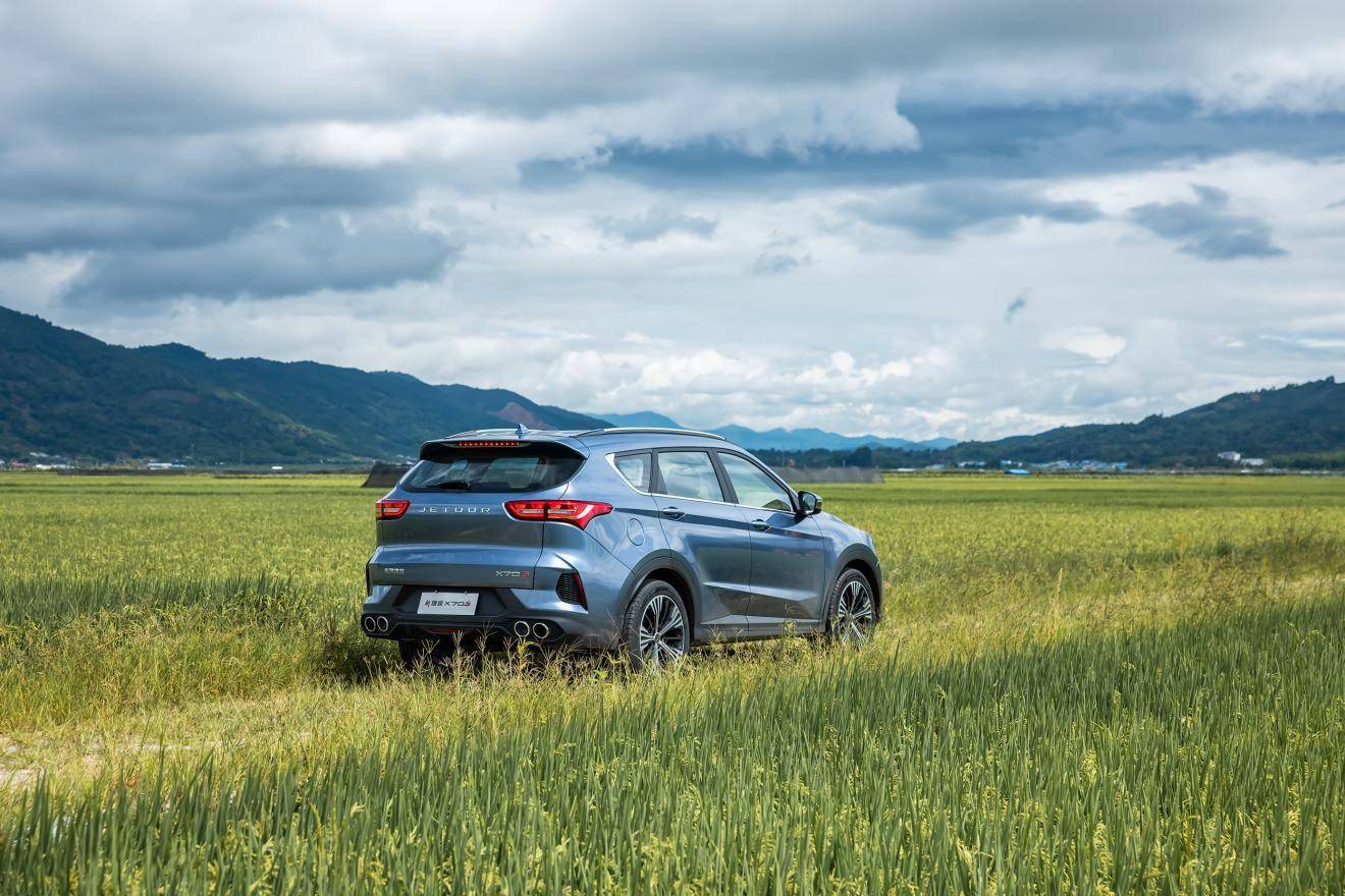 8.79万起售的中型SUV！性价比颇高的新捷途X70S正式上市_搜狐汽车_搜狐网