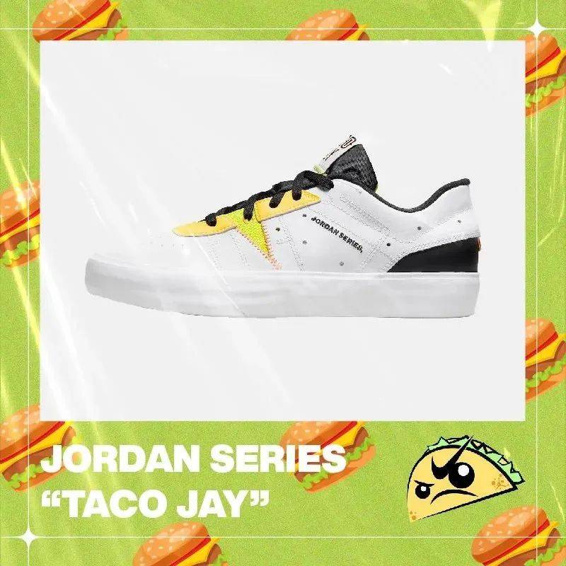 发售 | Jordan Series「Taco Jay」_杭州市上城区_万象汇_顾客
