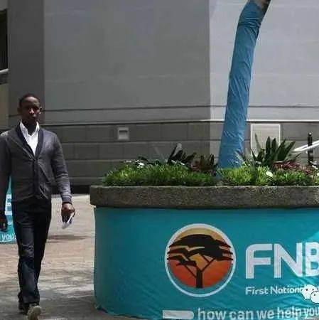 FNB银行系统周五出现重大故障 客户无法使用网上银行或手机支付程序_交易_进行_服务