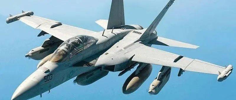 “EA-18G”的作战效能和生存能力_电子战系统_威胁_任务