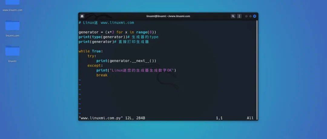 Vim 9.0 重大更新，Linux 编辑器使用新的脚本语言_Unix_用户_命令