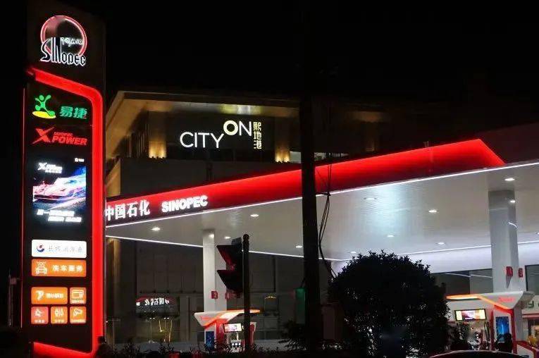 【公众开放日】智慧动力 爱跑传递 “爱跑E98”品牌汽油公众开放日等你来探秘_搜狐汽车_搜狐网