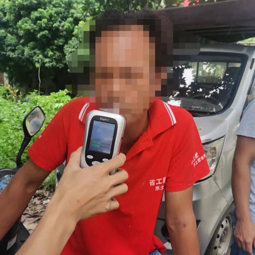 严查酒驾！玉林一男子喝了半口米酒也着事！范某公安局英桥
