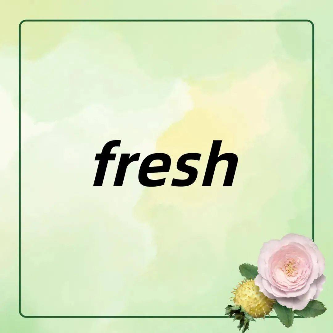 fresh｜「划时代新品」全新精华即将登场_fresh_精华_新品