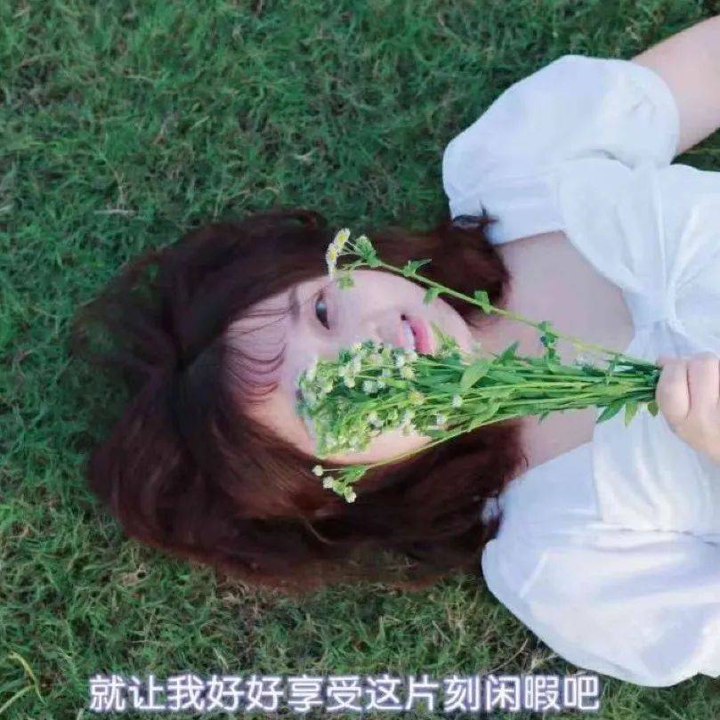 有趣的恋爱 活波开朗 热情大方的94小姐姐，期待与你一起努力奋斗！什么红娘节目组