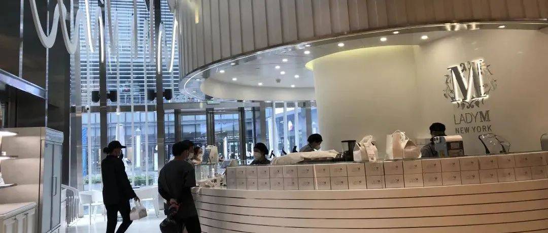 #Lady M宣布终止经营#上海多家门店爆单...CEO透露重要信息→_蛋糕_中国_内地