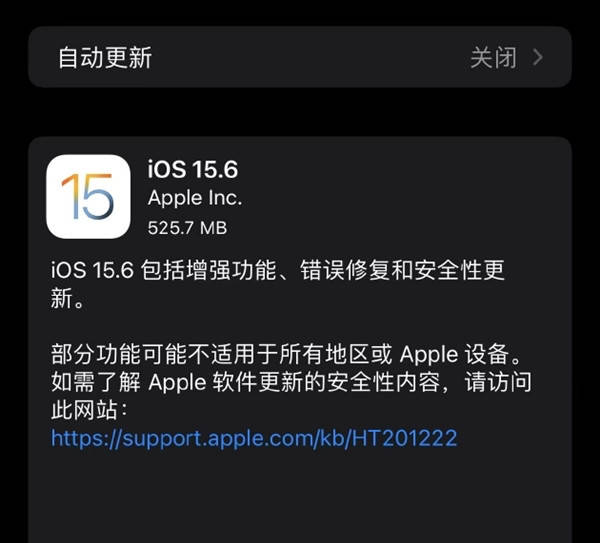 苹果iOS15.6来了！修复储存空间等问题_Books_Bug_中导