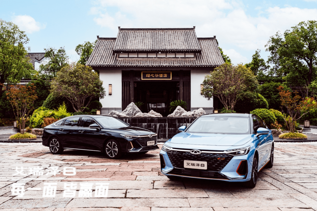 晚高峰新闻：魏牌拿铁DHT-PHEV22.9万起上市；奇瑞旗舰艾瑞泽8亮相；广汽传祺影酷开启盲订_搜狐汽车_搜狐网